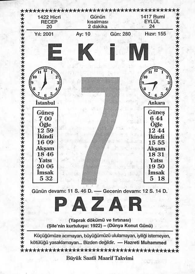 7 Ekim 2001 Takvim Yaprağı - Doğum Günü Hediyesi EFM(N)10474 Ekim