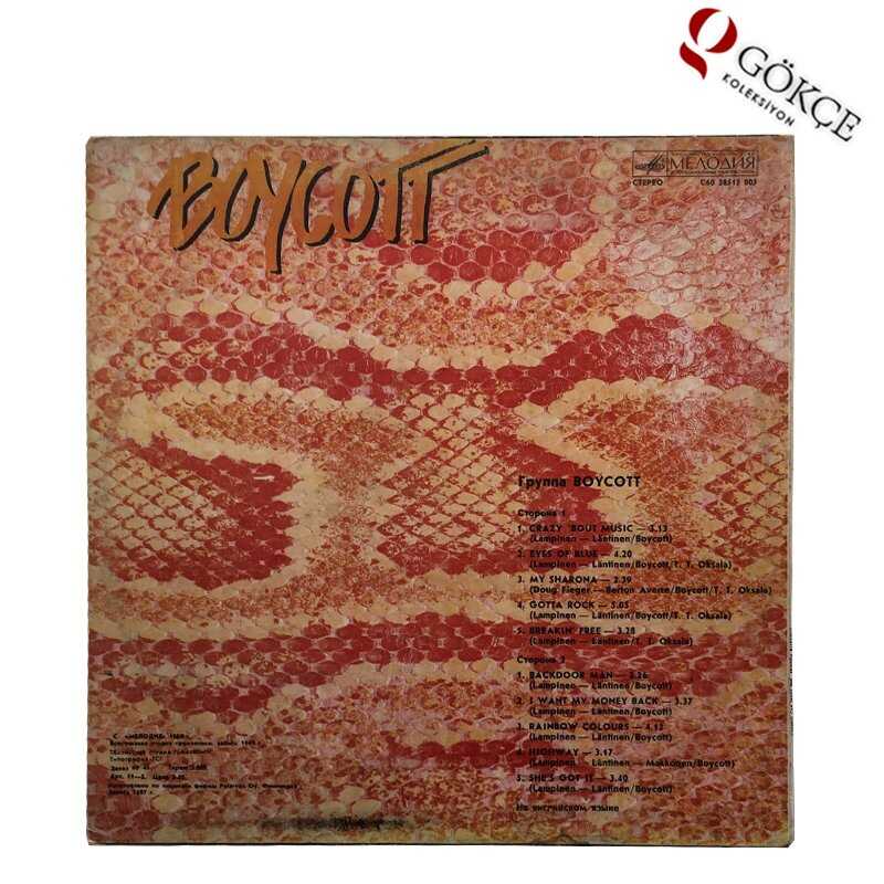 Boycott - Bycott LP Plak Kabı PLK893 Yabancı