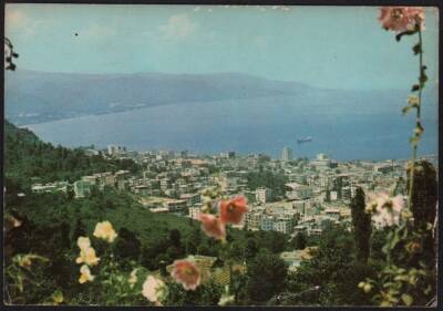 Giresun Eski Kartpostal KRT3775 Giresun