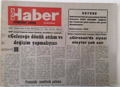 Giresun Son Haber Gazetesi 16 Ocak 1992 - Bütün Yönleriyle Dereli ...