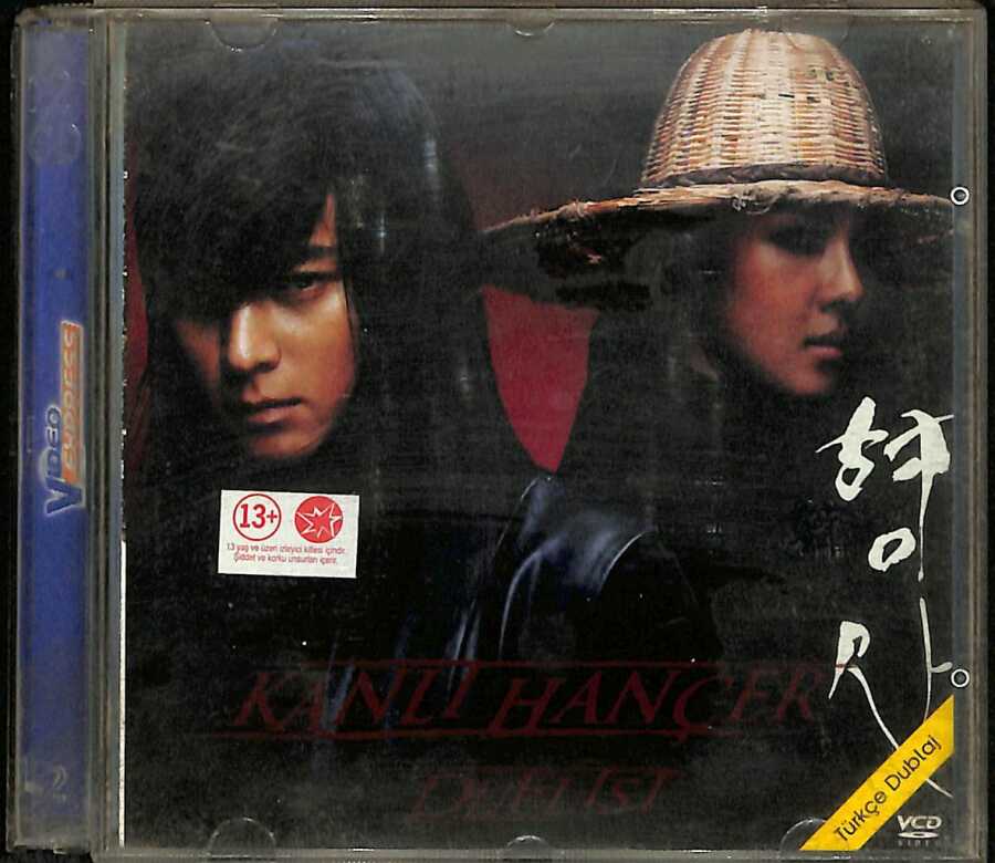 Kanlı Hançer VCD Film VCD18069 Yabancı