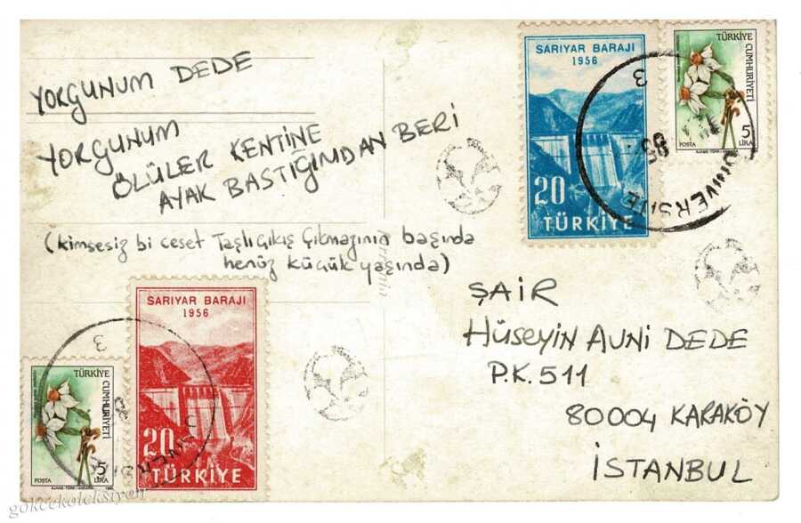 Samsun - Gazi Parkı Postadan Geçmiş Eski Kartpostal KRT6262 Samsun