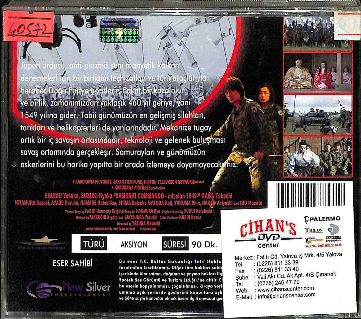 Samurai Comando Mission 1549 VCD Film VCD15441 Yabancı