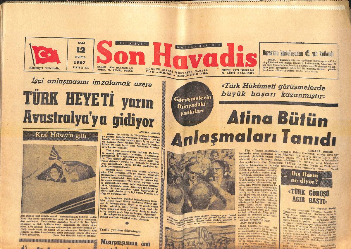 Son Havadis Gazetesi 12 Eylül 1967 - Gönül Yazar'la Tamer Yiğit Aslan ...