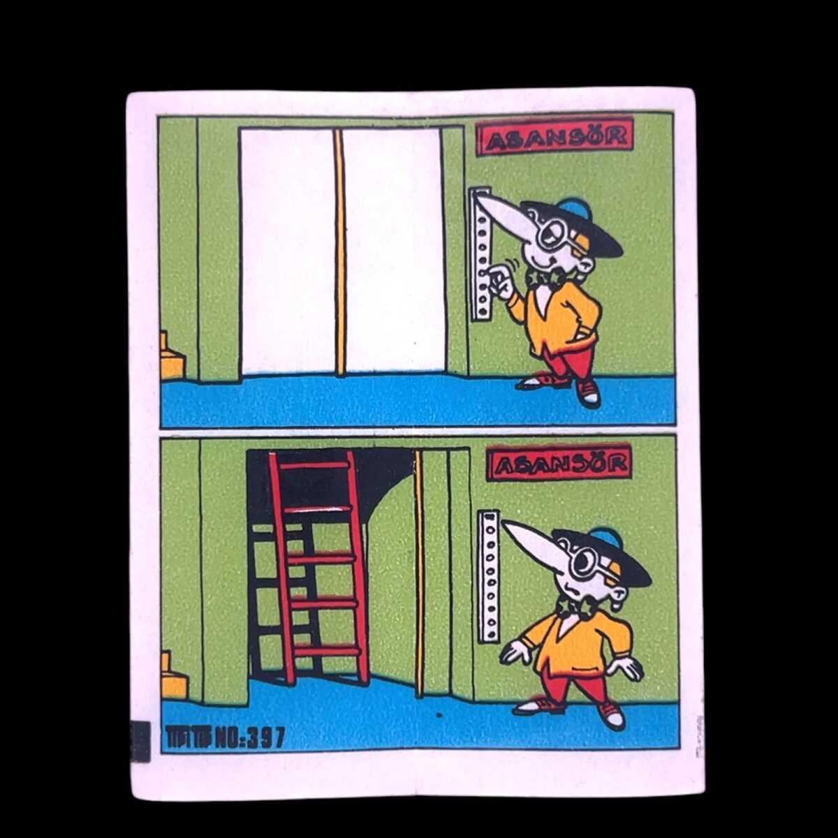 Tipi Tip Sticker No 397 -1980 Ler#SKZ262