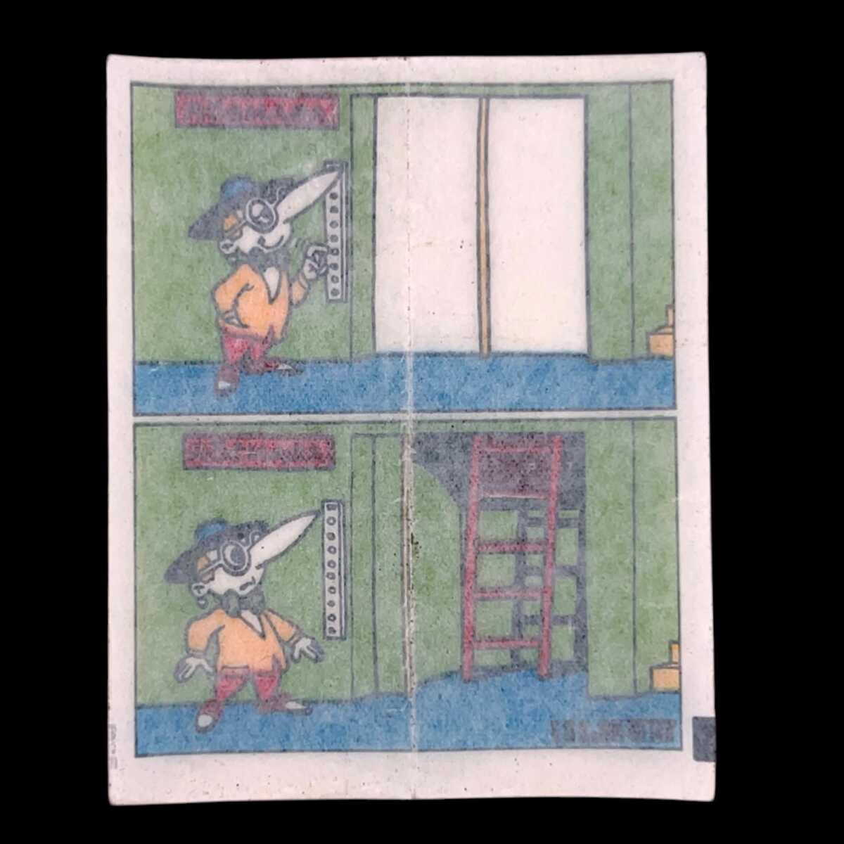 Tipi Tip Sticker No 397 -1980 Ler#SKZ262