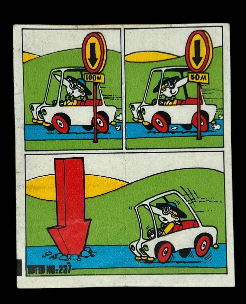 TİPİTİP TİPİ TİP Orjinal Sticker Sakız Kağıdı No 237 SKZ573