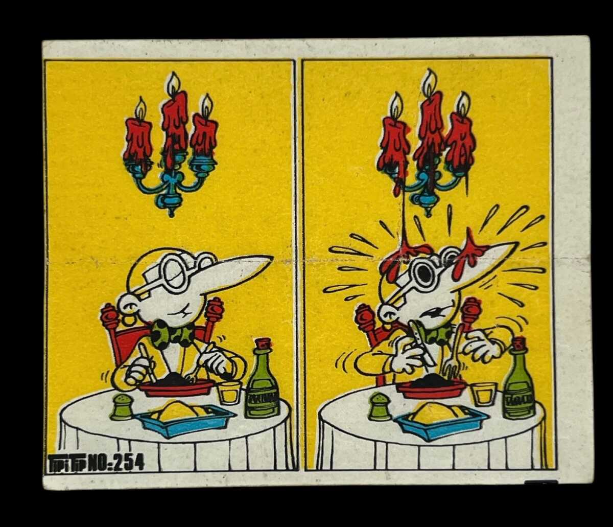 TİPİTİP TİPİ TİP Orjinal Sticker Sakız Kağıdı No 254 SKZ543