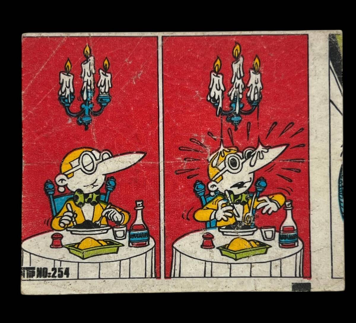 TİPİTİP TİPİ TİP Orjinal Sticker Sakız Kağıdı No 254 SKZ544