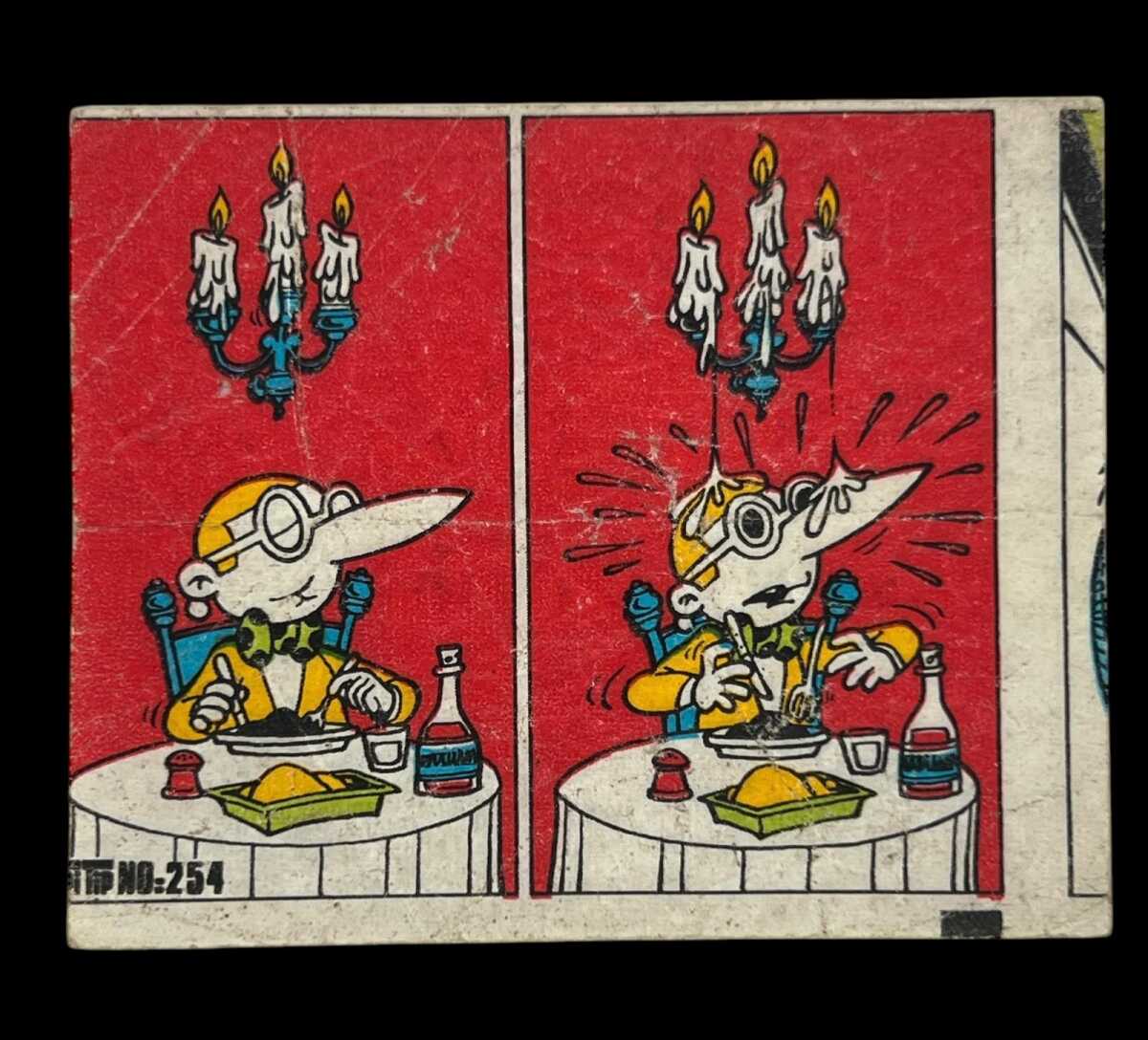 TİPİTİP TİPİ TİP Orjinal Sticker Sakız Kağıdı No 254 SKZ544